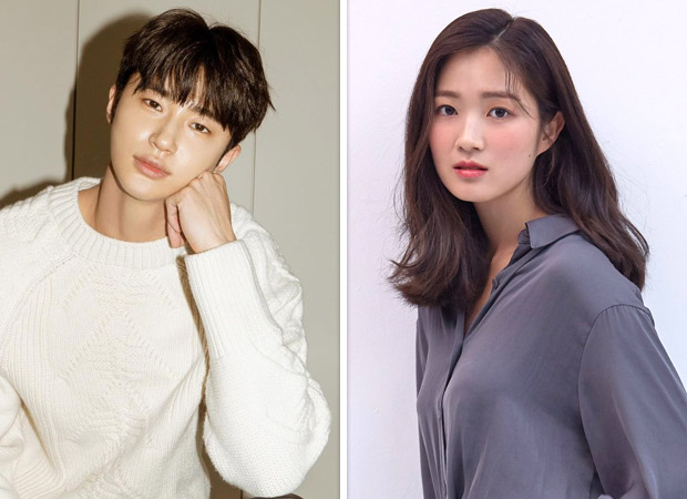 Yoon Shi Yoon 2022 Wallpaper
