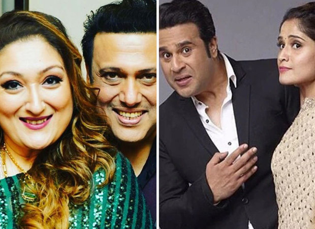 Aarti Singh And Krishna Abhishek