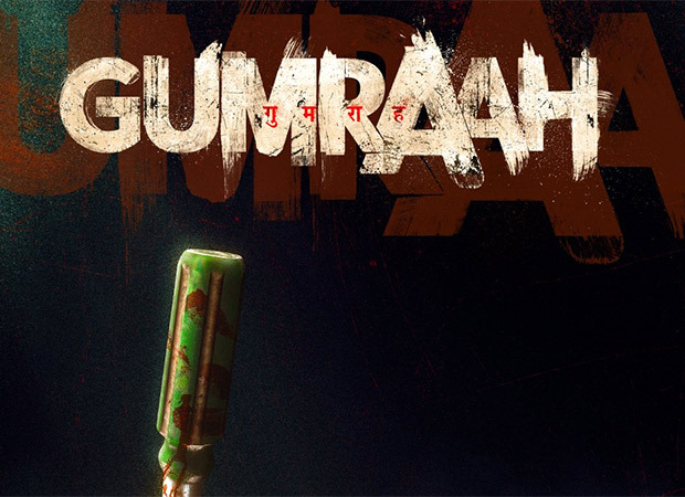 Tara Sutaria In Gumrah