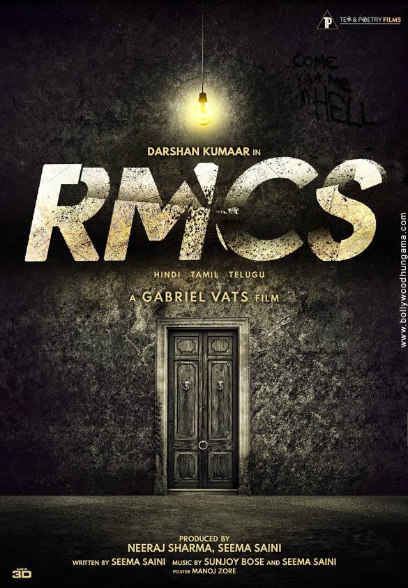 RMCS Cast List | RMCS Movie Star Cast | Release Date | Movie Trailer | Review- Bollywood Hungama