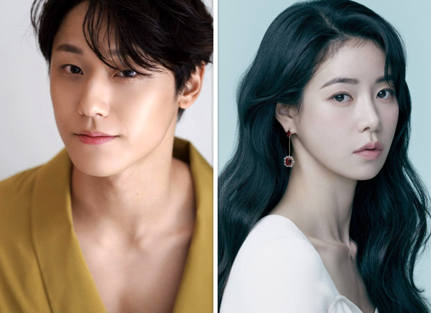 Lee Hyun Woo And Jiyeon