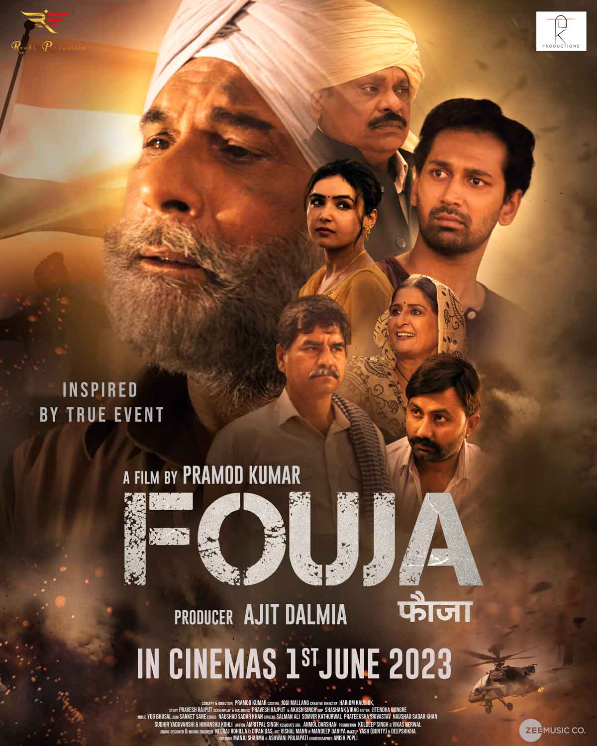 Fouja Cast List | Fouja Movie Star Cast | Release Date | Movie Trailer ...