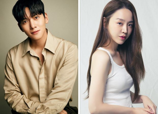 Ji Chang Wook And Park Min Young