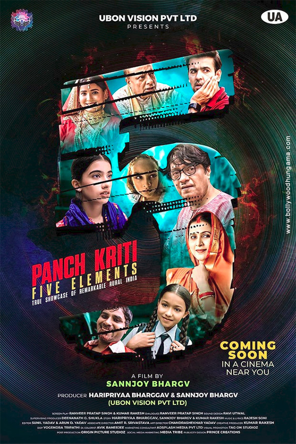 Panch Kriti Five Elements Cast List | Panch Kriti Five Elements Movie ...