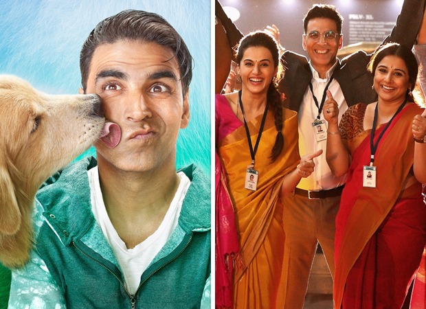 Entertainment Akshay Kumar Film