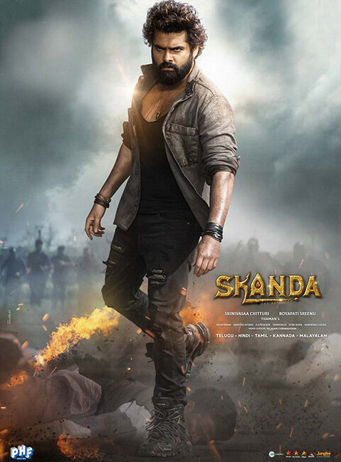 Skanda Cast List | Skanda Movie Star Cast | Release Date | Movie ...