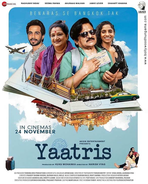 Yaatris Cast List | Yaatris Movie Star Cast | Release Date | Movie ...