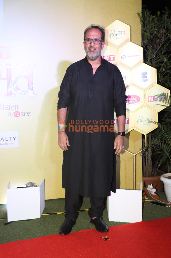 Photos: Celebs grace the 73rd anniversary of NBT