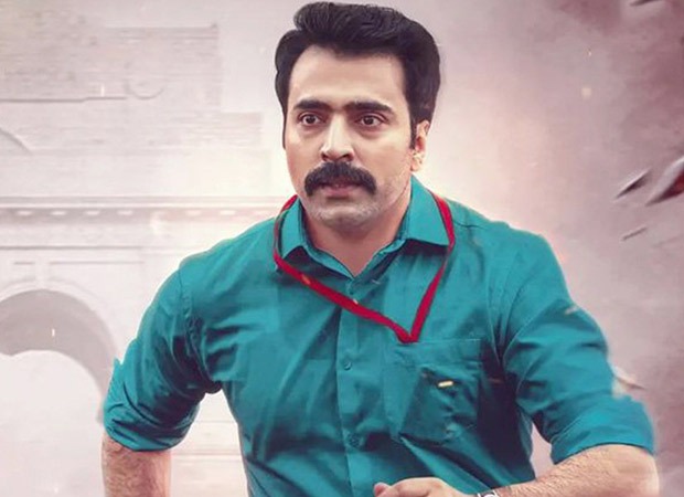 Abir Chatterjee on the action in Raktabeej, “We didn't want over-the ...