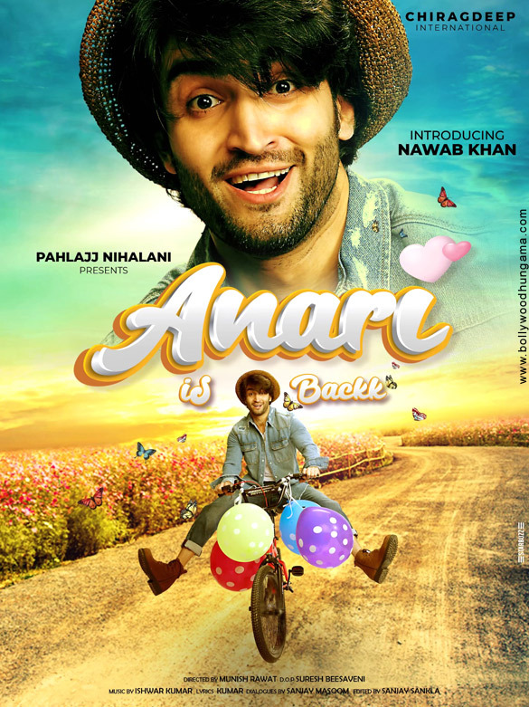 Anari Is Backk Cast List | Anari Is Backk Movie Star Cast | Release ...