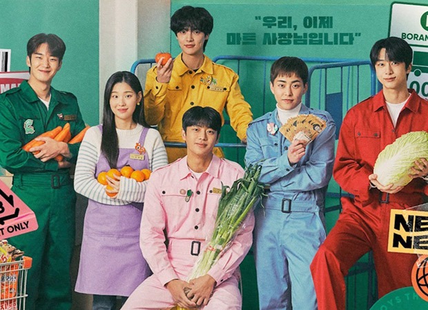 Xiumin Martin XIUMIN BRAND NEW (1ST MINI ALBUM) [DIGIPACK VER.]
