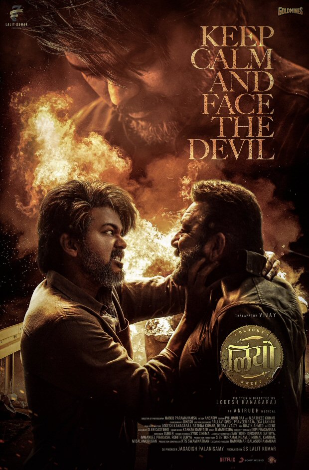 Leo Cast List | Leo Movie Star Cast | Release Date | Movie Trailer ...