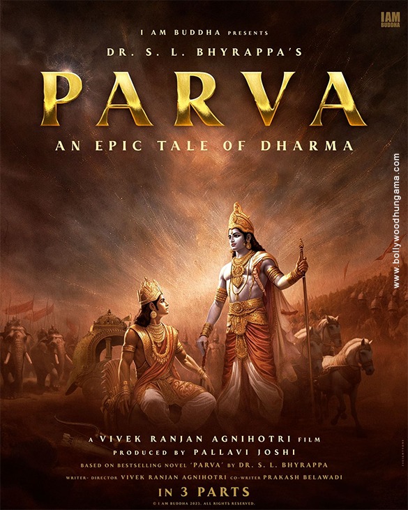 Parva Cast List | Parva Movie Star Cast | Release Date | Movie Trailer ...