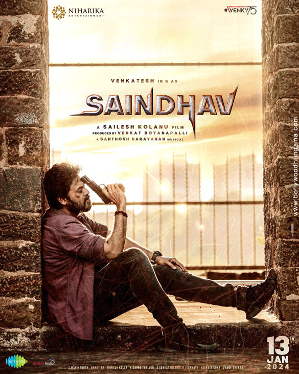 Saindhav Cast List | Saindhav Movie Star Cast | Release Date | Movie ...