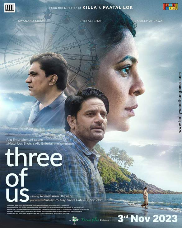 Three Of Us Box Office Collection | India | Day Wise | Box Office ...