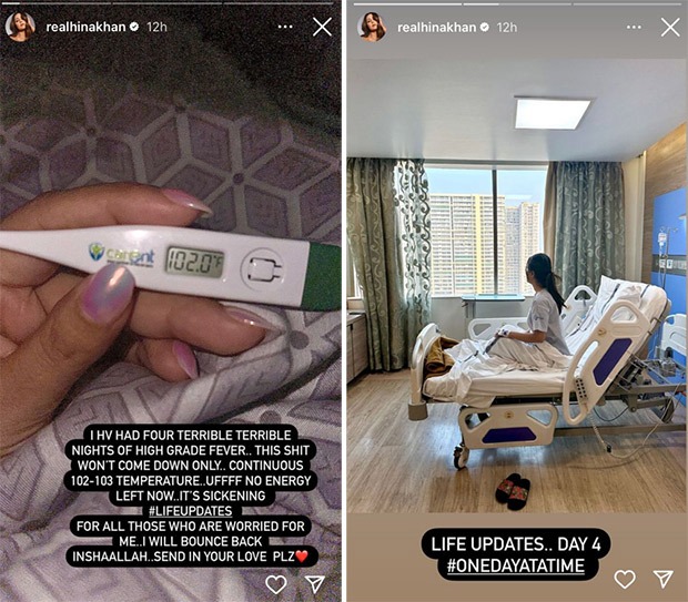 Hina Khan gets hospitalised due to high fever, shares health update ...