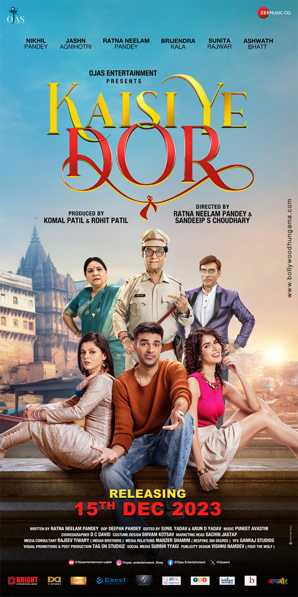 Kaisi Ye Dor Cast List | Kaisi Ye Dor Movie Star Cast | Release Date ...