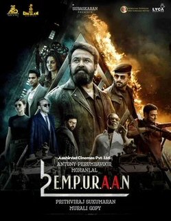 L2E: Empuraan Cast List | L2E: Empuraan Movie Star Cast | Release Date ...