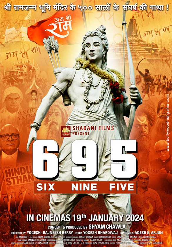 695 Cast List | 695 Movie Star Cast | Release Date | Movie Trailer ...