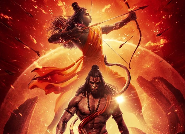 Shree Ram And Hanuman