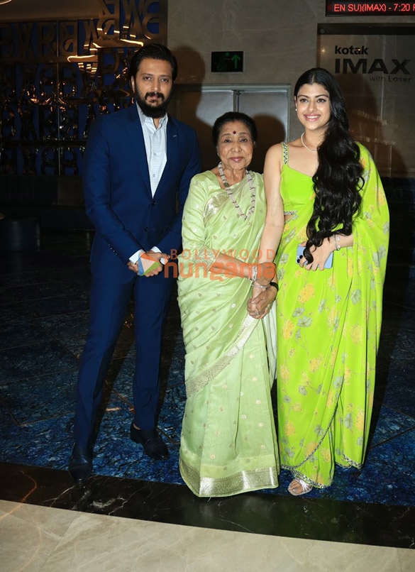 Photos: Madhuri Dixit, Subhash Ghai and others grace the premiere of ...