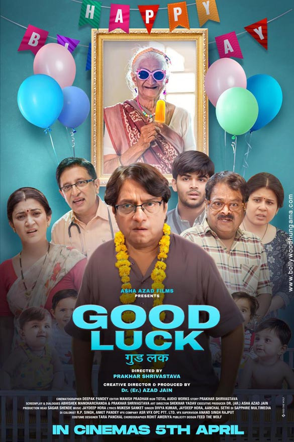 Good Luck Cast List | Good Luck Movie Star Cast | Release Date | Movie Trailer | Review ...