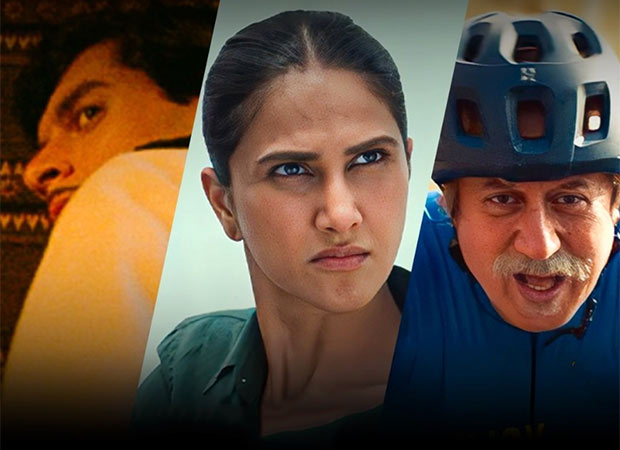 Yrf