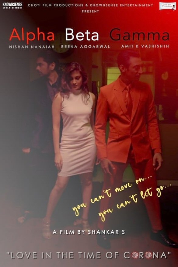 Alpha Beta Gamma Cast List | Alpha Beta Gamma Movie Star Cast | Release ...