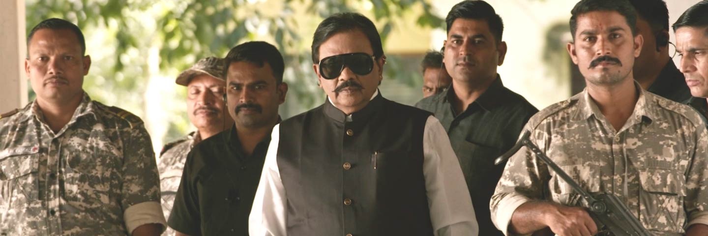 Dharamraobaba Atram Movie: Review | Release Date (2023) | Songs | Music ...
