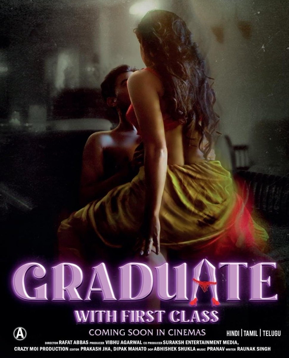 Graduate With First Class Cast List | Graduate With First Class Movie Star Cast | Release Date ...