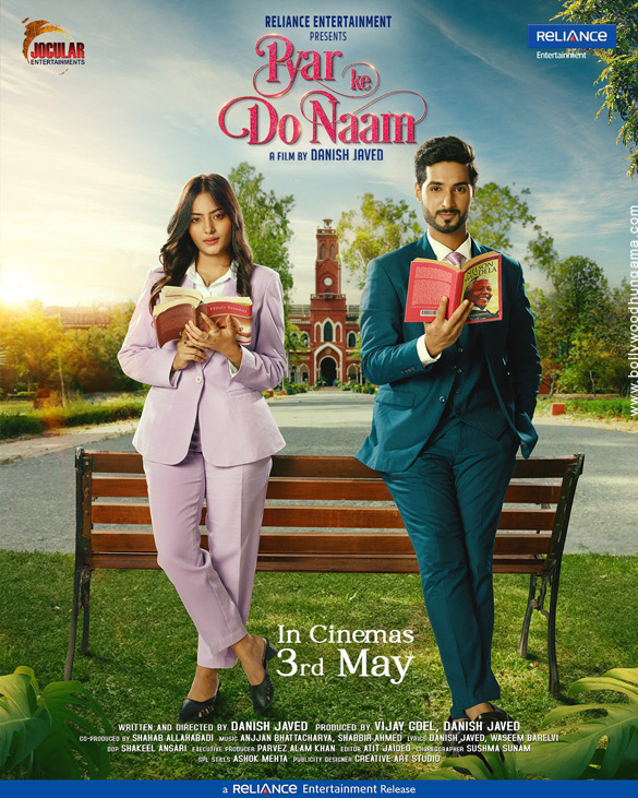 Pyar Ke Do Naam Cast List | Pyar Ke Do Naam Movie Star Cast | Release ...