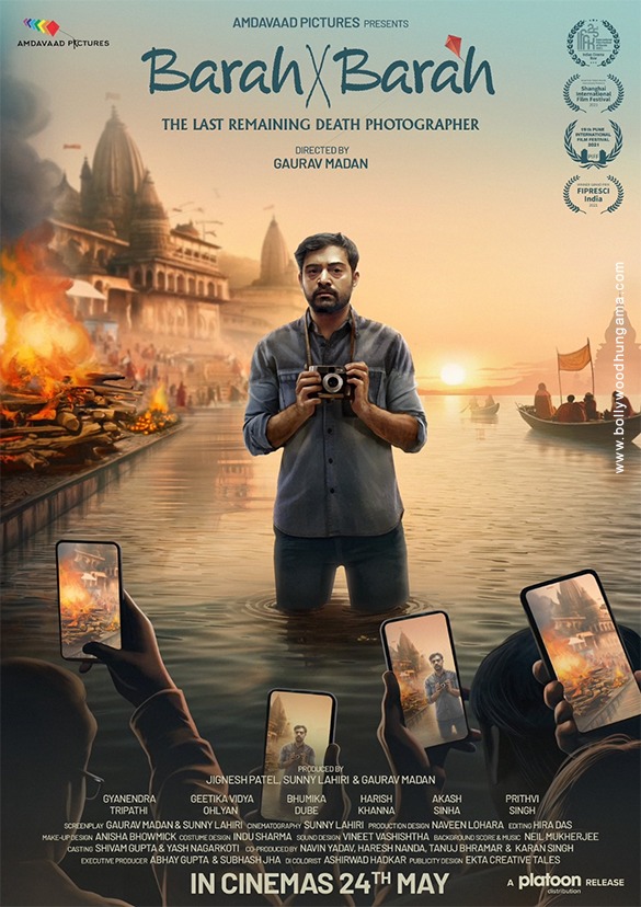 Barah By Barah Cast List | Barah By Barah Movie Star Cast | Release ...