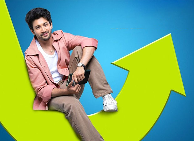 bediboy मई 14, 2024 Entertainment,