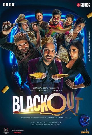 Blackout Cast List | Blackout Movie Star Cast | Release Date | Movie ...