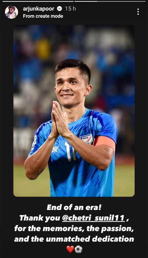 Kapoor India National Football Team