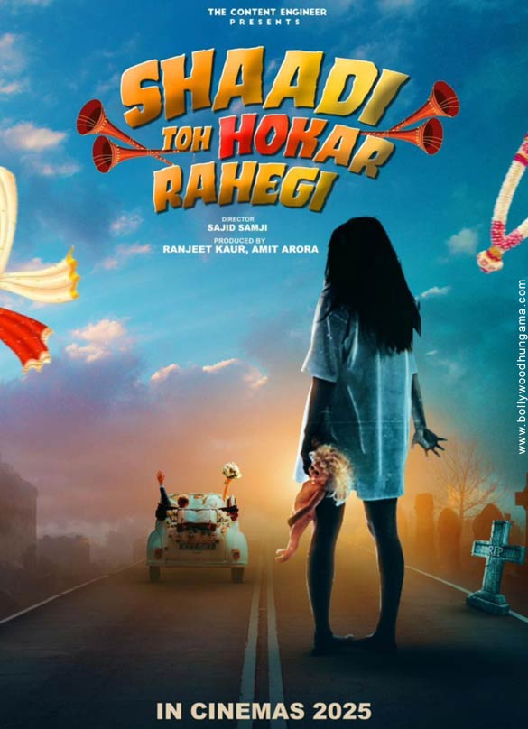 Shaadi Toh Hokar Rahegi Cast List | Shaadi Toh Hokar Rahegi Movie Star ...