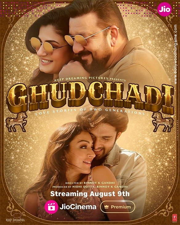 Ghudchadi Cast List | Ghudchadi Movie Star Cast | Release Date | Movie ...