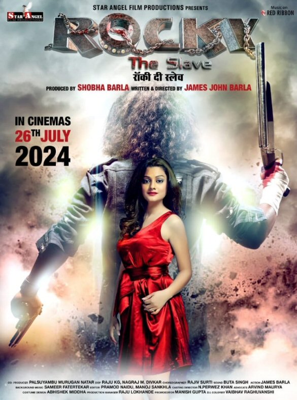 Rocky The Slave Cast List | Rocky The Slave Movie Star Cast | Release ...
