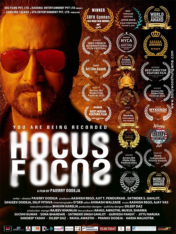 Hocus Focus Cast List | Hocus Focus Movie Star Cast | Release Date ...