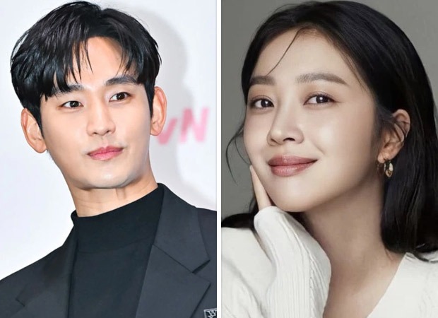 Kim Soo Hyun Actress 1999