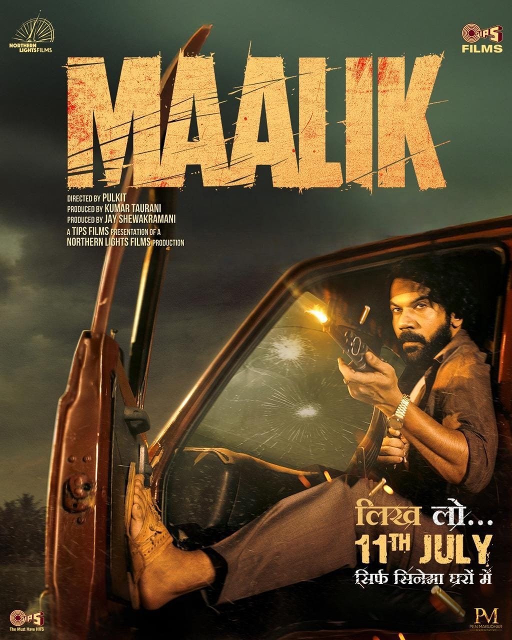Maalik Cast List | Maalik Movie Star Cast | Release Date | Movie ...