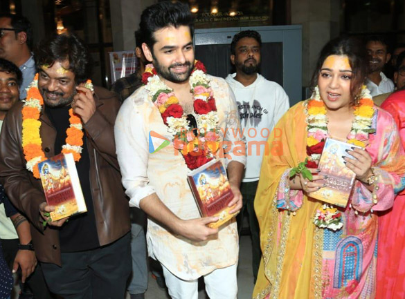 Photos: Sanjay Dutt, Ram Pothineni, Kavya Thapar and others snapped at ...