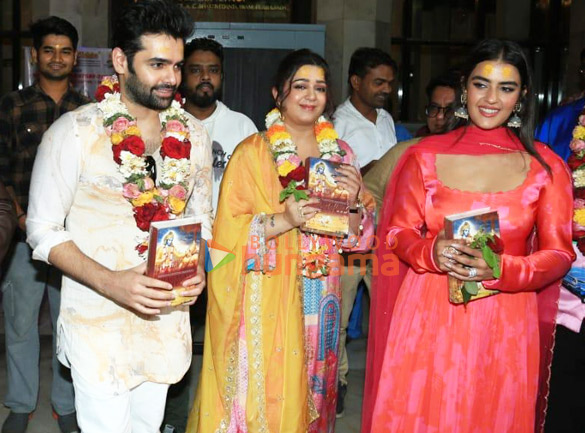 Photos: Sanjay Dutt, Ram Pothineni, Kavya Thapar and others snapped at ...