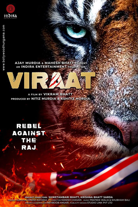Viraat Cast List | Viraat Movie Star Cast | Release Date | Movie ...