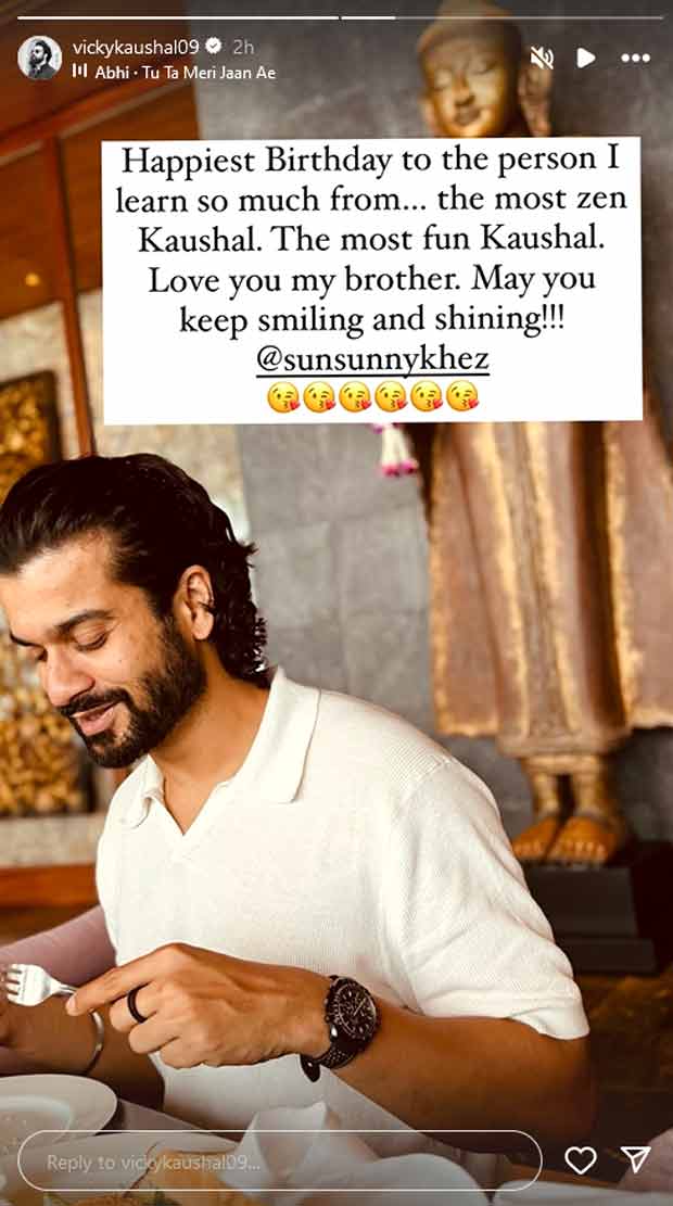 Vicky Kaushal and Katrina Kaif share heartfelt birthday wishes for Sunny Kaushal with unseen ...