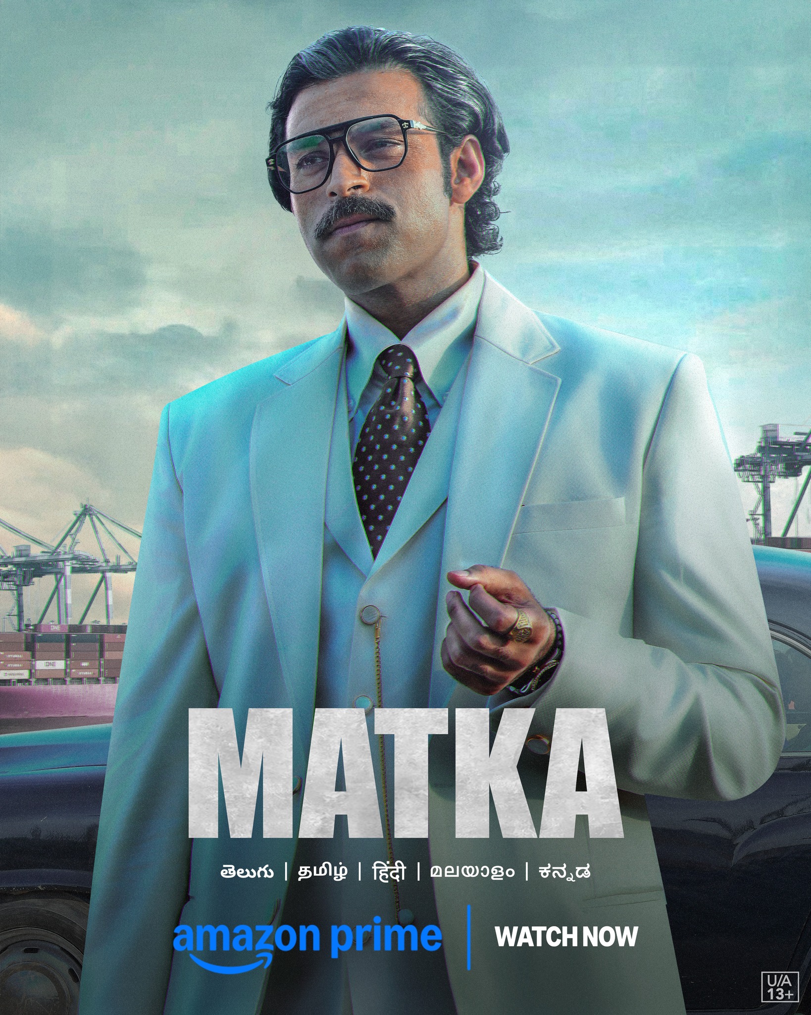 Matka Cast List | Matka Movie Star Cast | Release Date | Movie Trailer ...