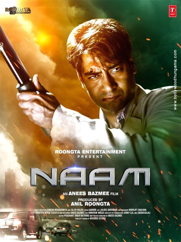 Naam Cast List | Naam Movie Star Cast | Release Date | Movie Trailer ...