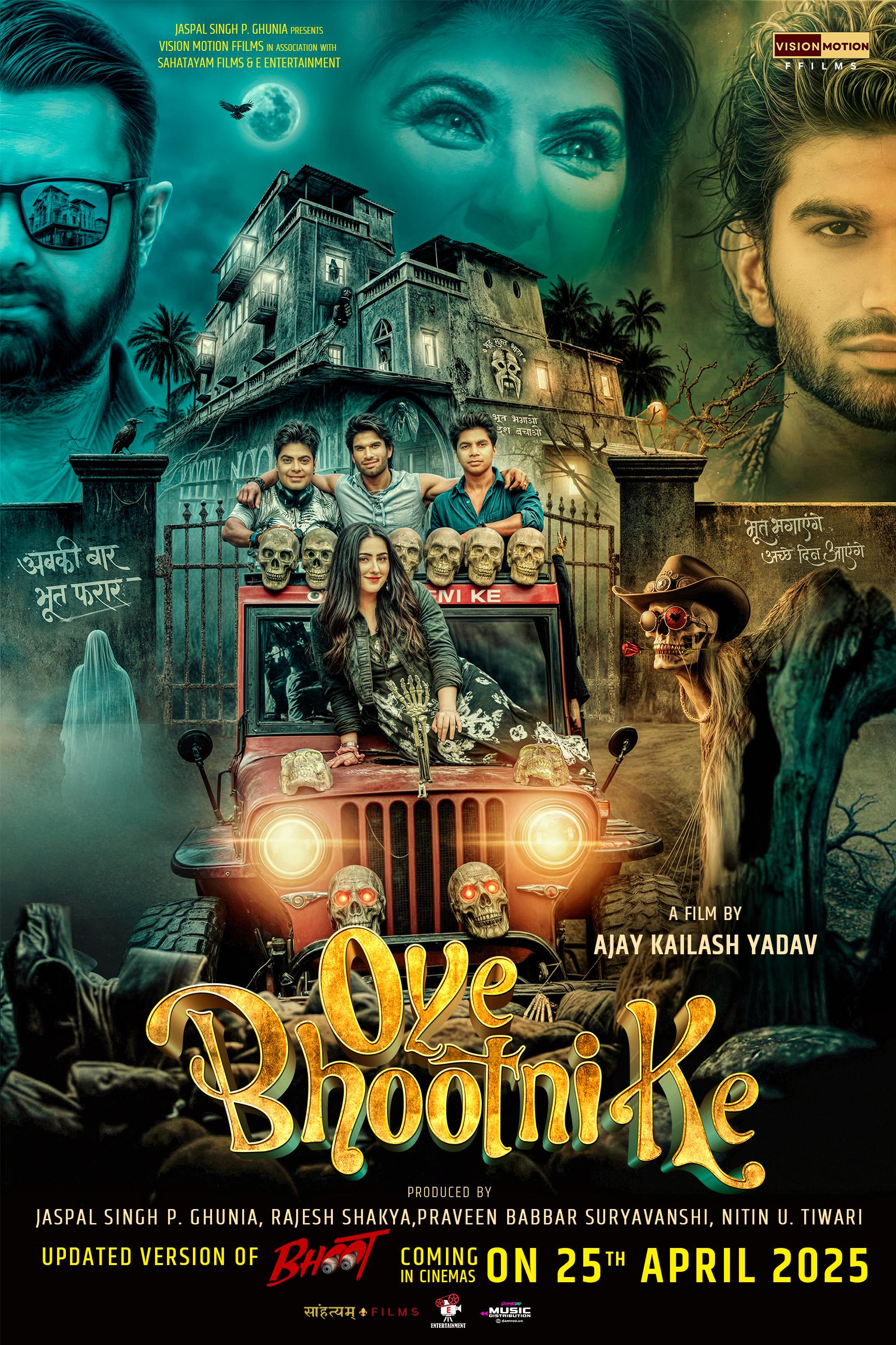 Oye Bhootni Ke Cast List | Oye Bhootni Ke Movie Star Cast | Release ...