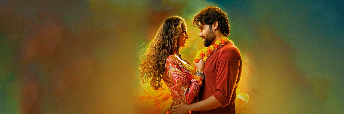 Vanvaas Movie: Review | Release Date (2024) | Songs | Music | Images ...