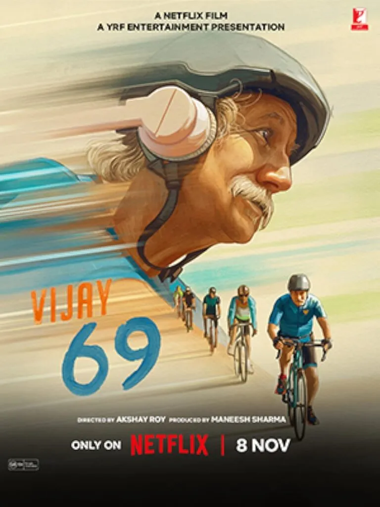 Vijay 69 Movie: Review | Release Date (2024) | Songs | Music | Images ...